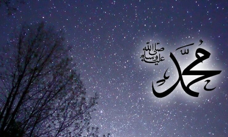 Nasab Nabi Muhammad sampai Nabi Ismail: Shahihkah Datanya, Berikut ...