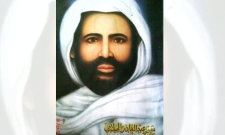 Teladan dan Kisah Syekh Abdul Qadir Al Jailani, Rajanya Para Wali ...